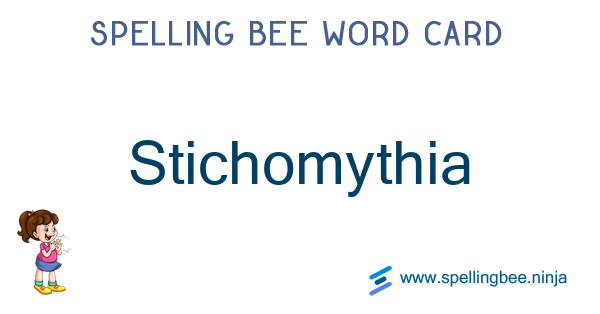 Stichomythia: Ultimate Guide to Meaning, Pronunciation, Synonyms ...